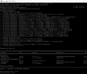 How to Install SQL Server on Linux - SQL DBA Blog